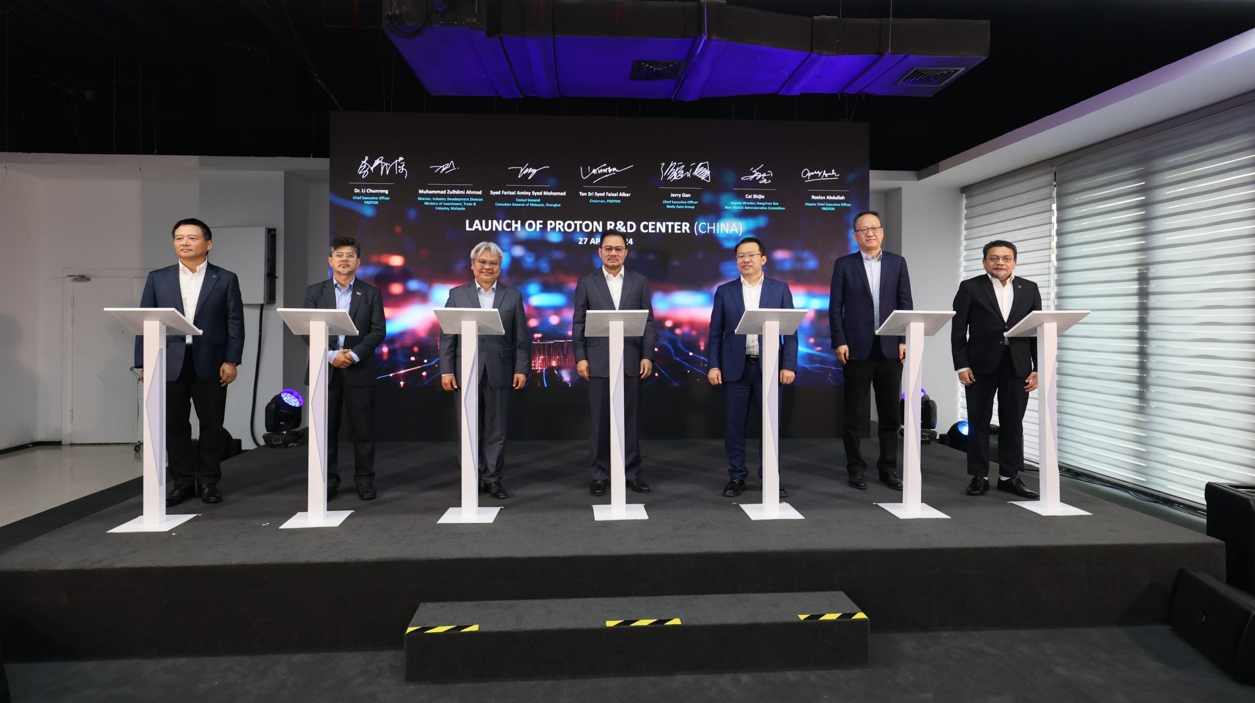 Proton opens new R&D centre in China - Just Auto