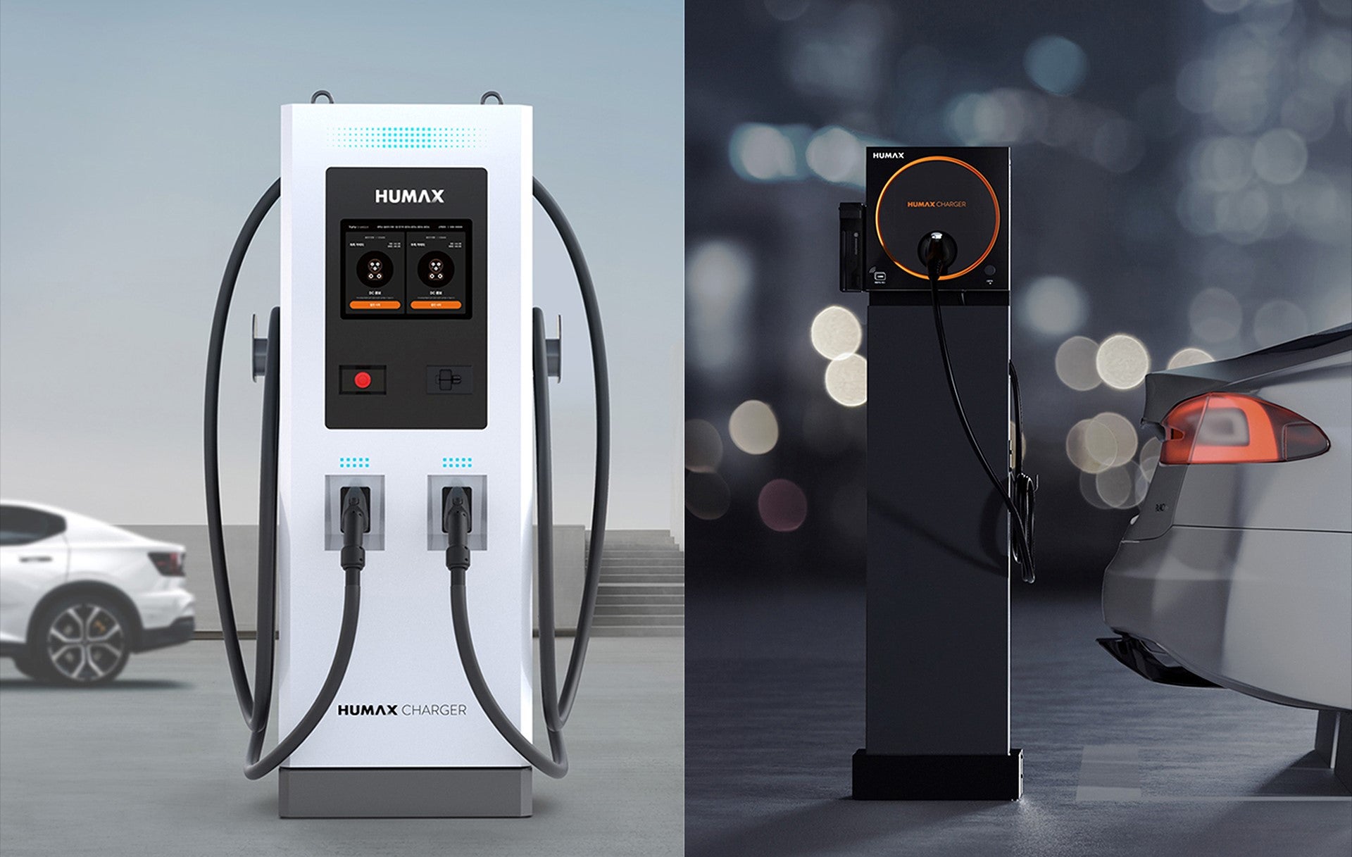 Humax now into commercial EV chargers - Just Auto