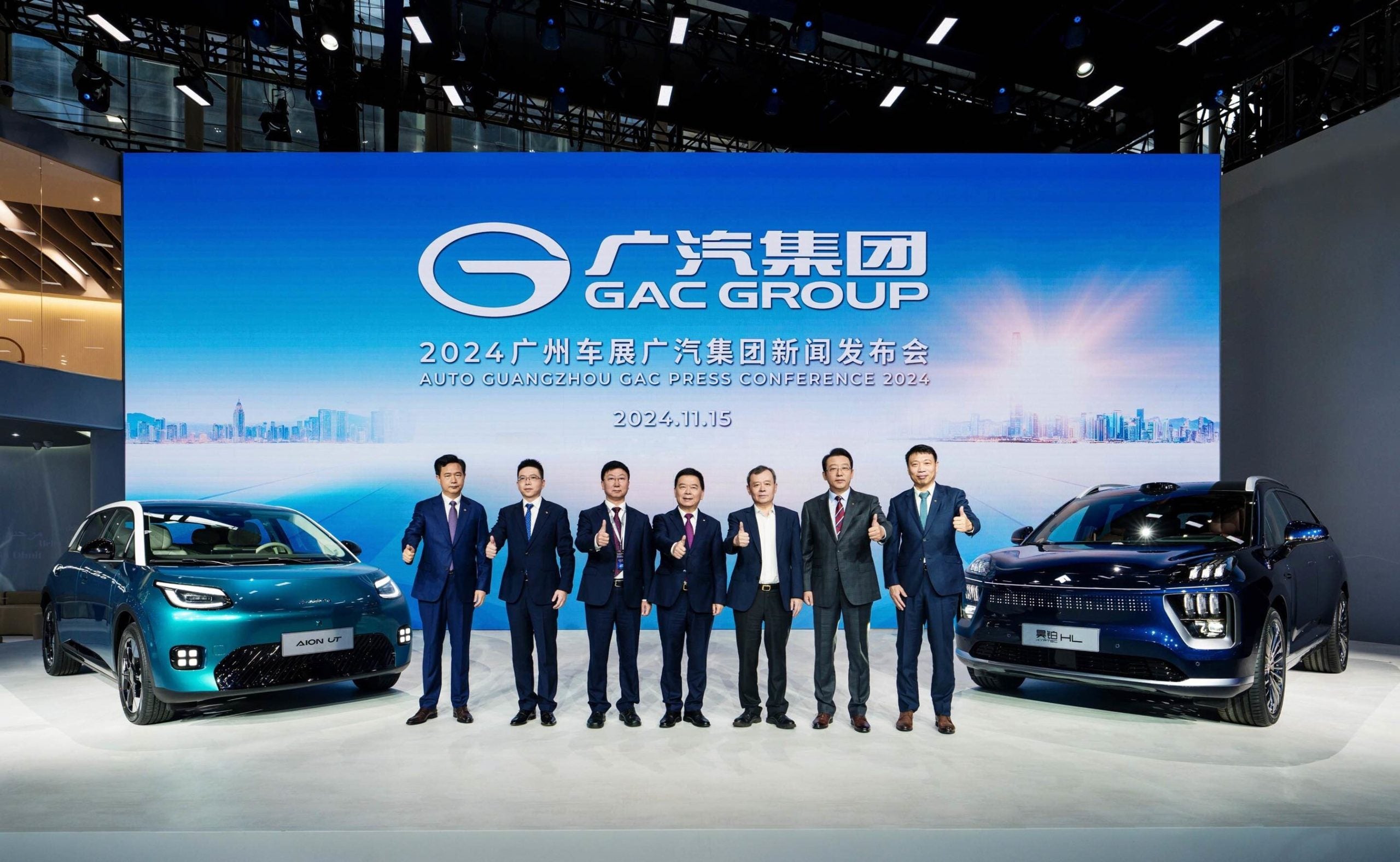 GAC Group targets 2m annual sales for own brands - Just Auto