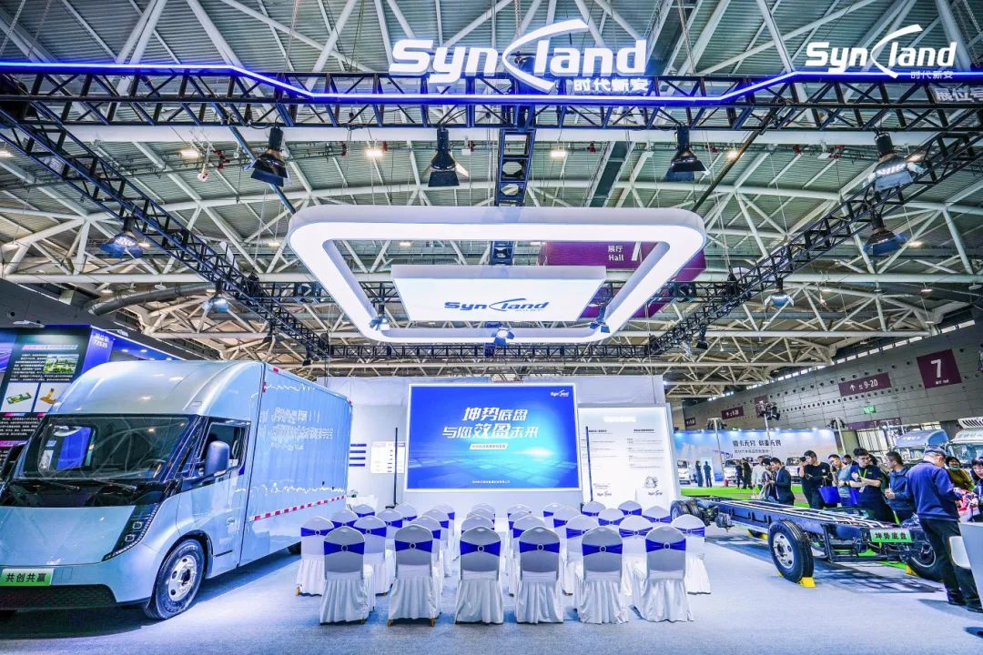 CATL’s Synland launches new electric LCV chassis - Just Auto