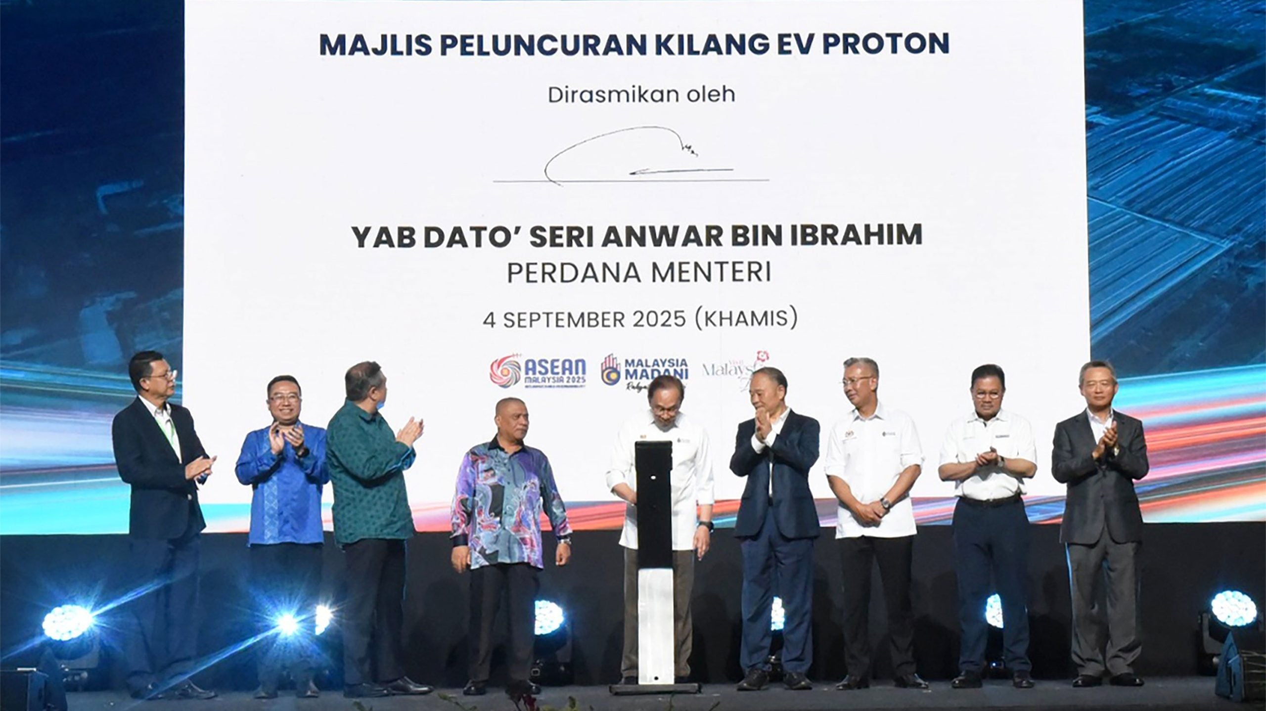 Proton opens Malaysia’s first dedicated BEV plant - Just Auto
